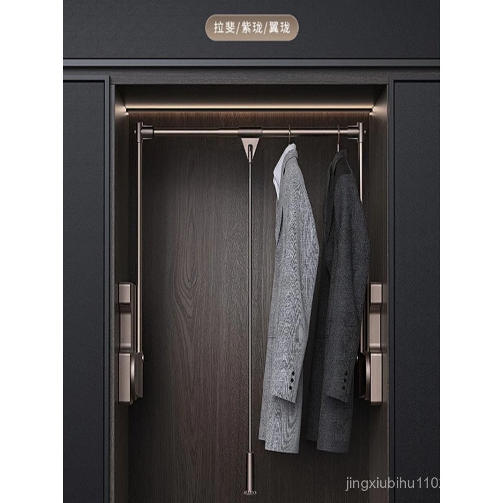 Wardrobe Pull-Down Lift Clothes Rod Wardrobe Telescopic Sliding Clothes ...