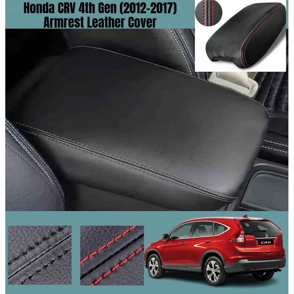 Honda CRV 4th Gen (2012-2017) Armrest Leather Cover CRV Armrest Cover ...