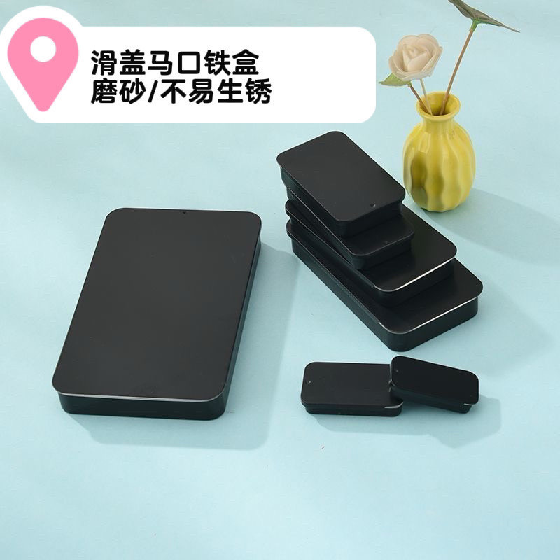 Dental Floss Sliding Storage Box Balm Packaging Box Tinplate Small ...