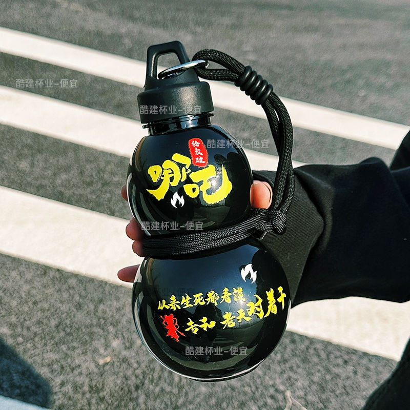 速发！爆品！葫芦杯哪吒水杯2025新款大容量运动水壶男女生高颜值便携夏天杯子Hulu Cup Nezha Water Cup 2025 New ...