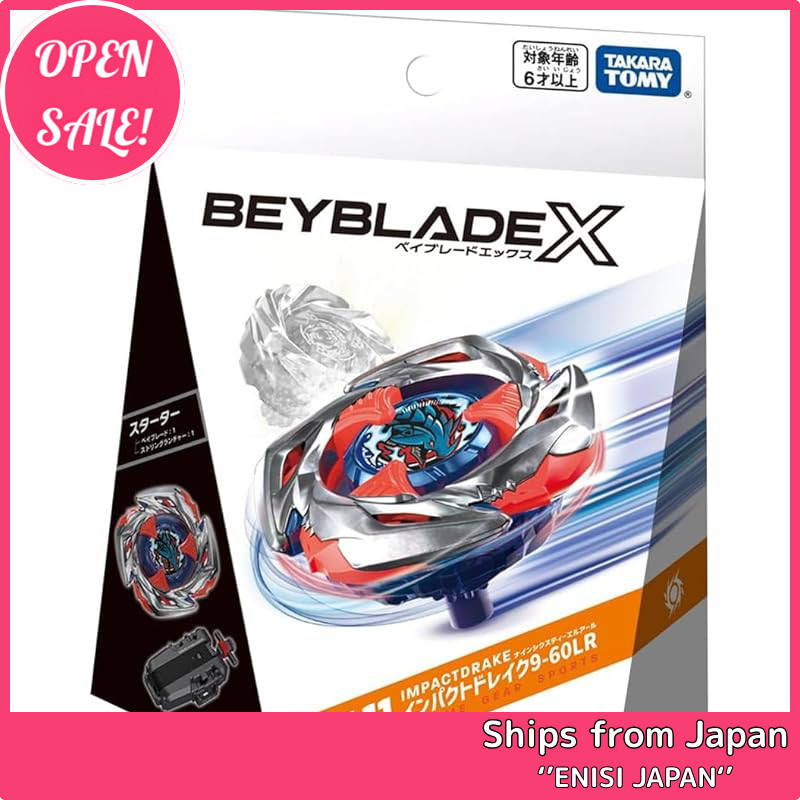 Impact Drake 9-60LR UX-11【Direct from Japan】 | Shopee Malaysia