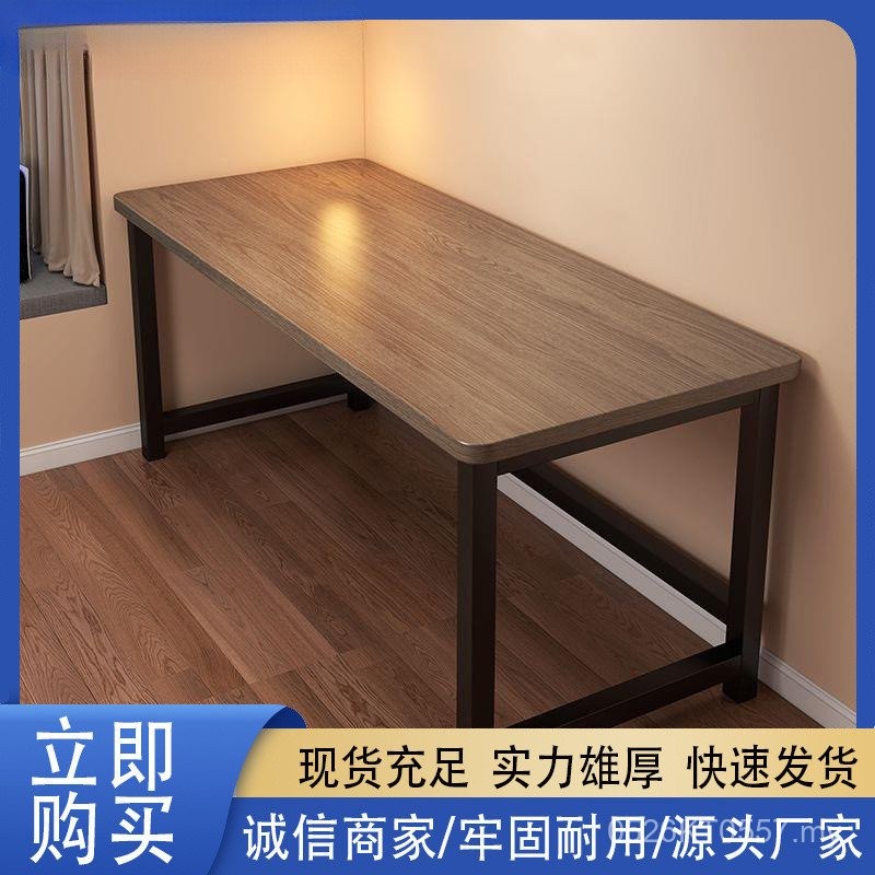 Gaming Writing Desk Computer Desk Study Desk Set Desktop Influencer ...