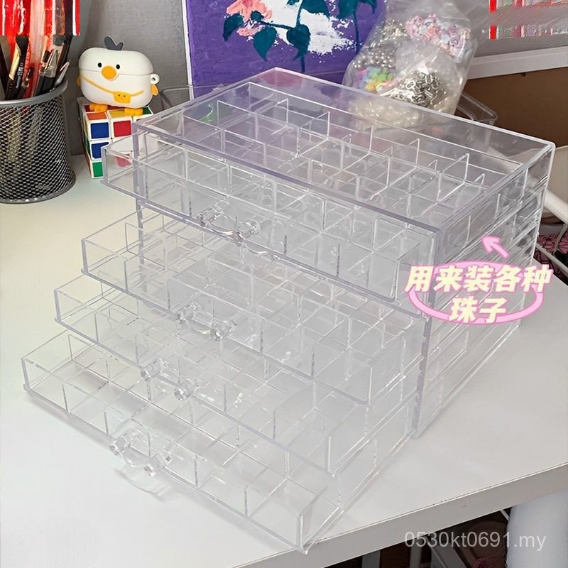 Multi-Layer Transparent Storage Box Beads Multi-Grid Drawer Style ...