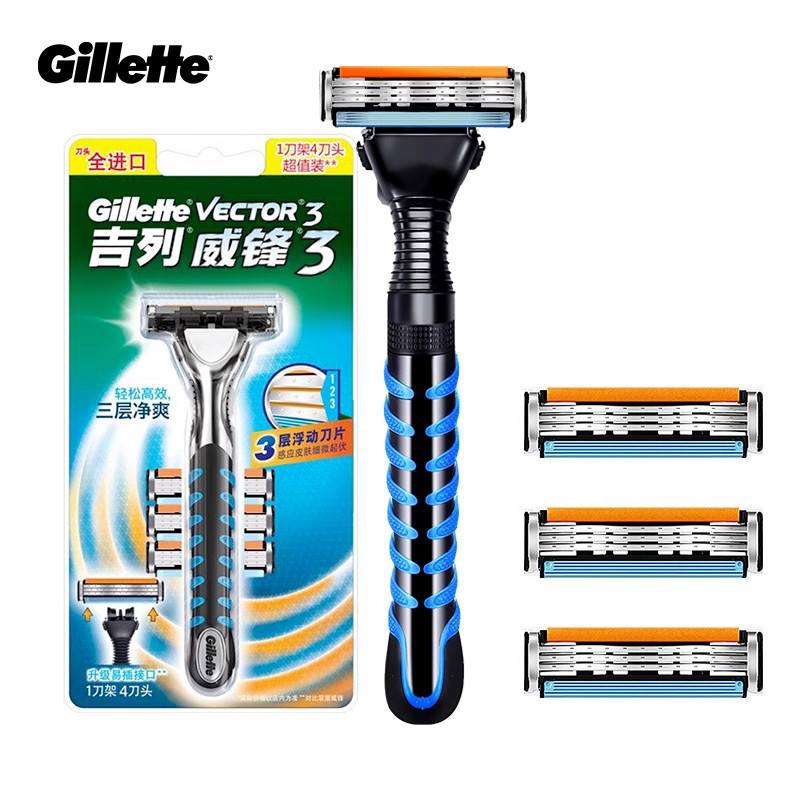 Gillette Vector 3 1 handle 4 razor heads | Shopee Malaysia