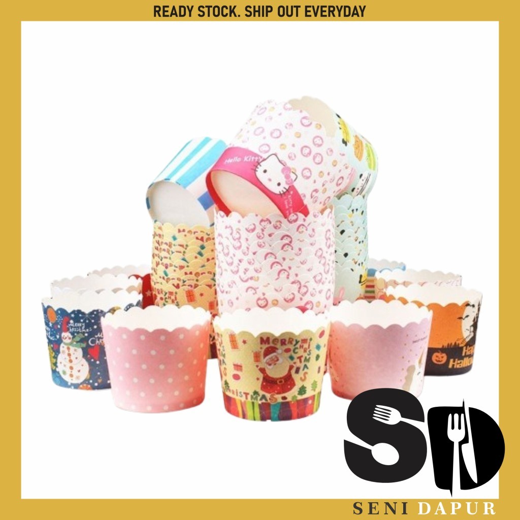 SD Cupcake Baking Paper Cup 50PCS Bekas Kek Cawan Kertas Bercorak ...
