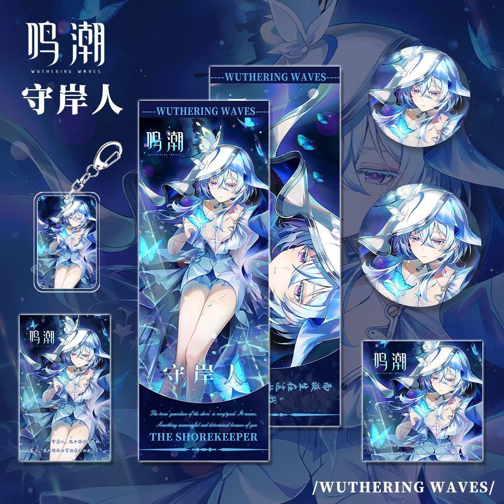 Wuthering Waves Fan Merchandise Shoreman Keychain Lencana Kad Laser Set ...