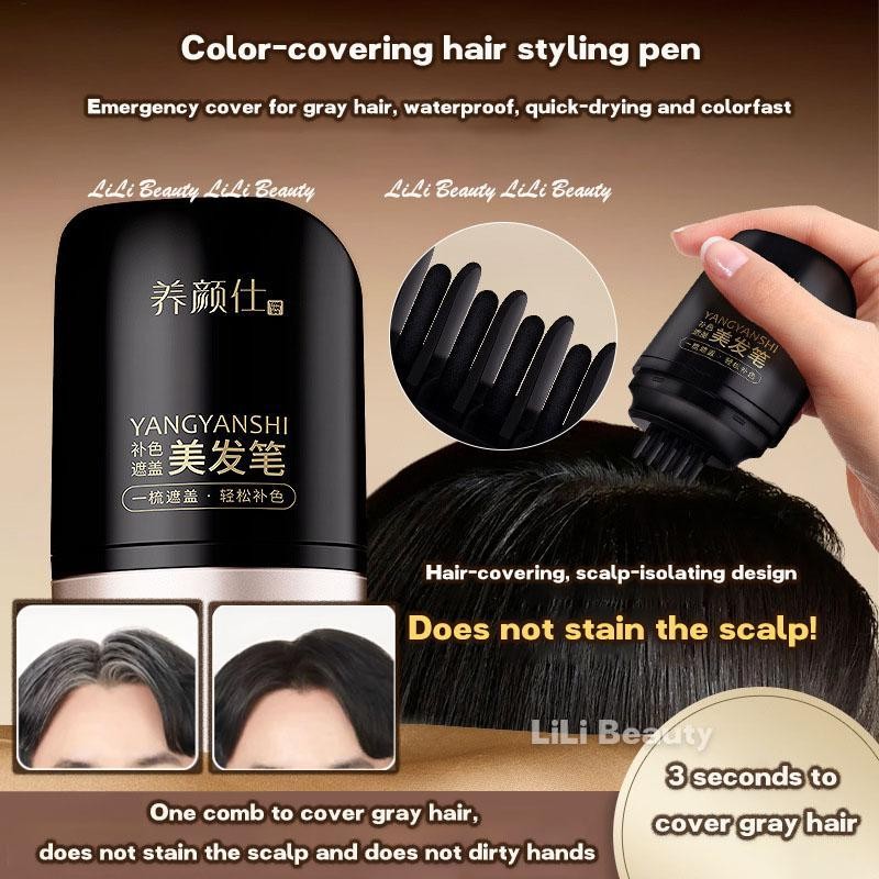 Stick Hair Colour Pen 2 In 1 Sweat-proof Dye Stick Applicator Cover ...
