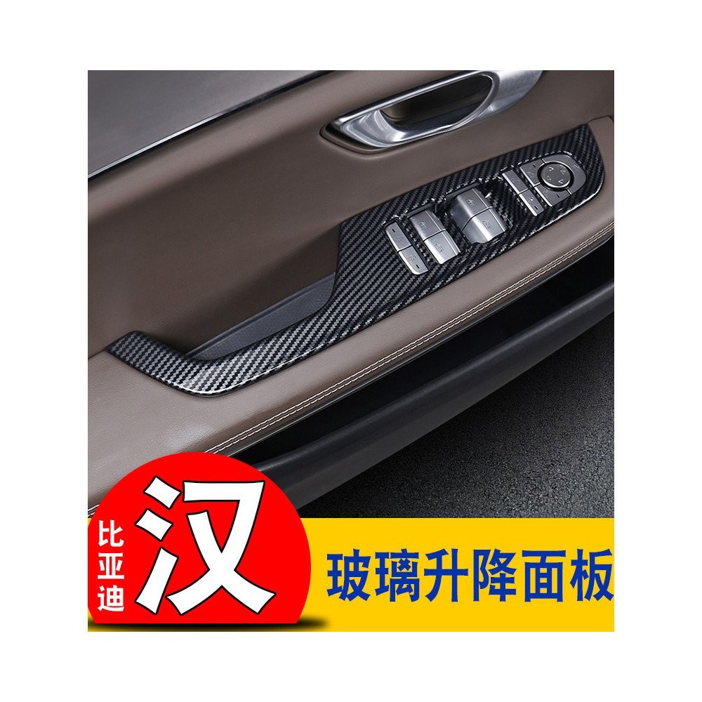 Sesuai untuk BYD Han DMi/DM/EV Pengubahsuaian Khusus Set Lengkap Dalaman Panel Lif Kaca Tempat ...