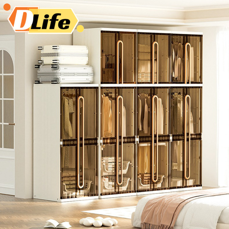 Dlife Modern Minimalist Wardrobe Cabinet｜Bedroom Furniture｜Closet ...