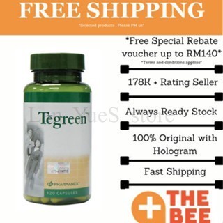 Original Nu Skin Nuskin Pharmanex Tegreen 97 (30 / 120 capsules ...