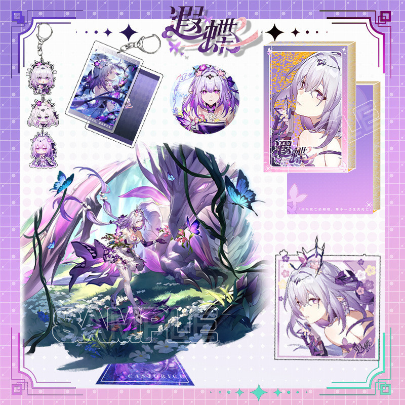 Castorice Set Acrylic Large Stand Pendant Badge Game Anime Merch Gift ...