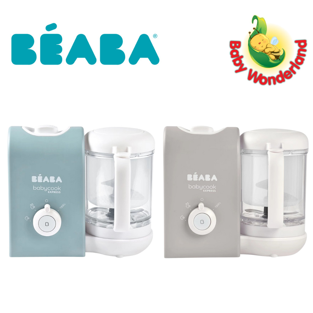 Beaba Babycook Express Baby Food Processor | Shopee Malaysia