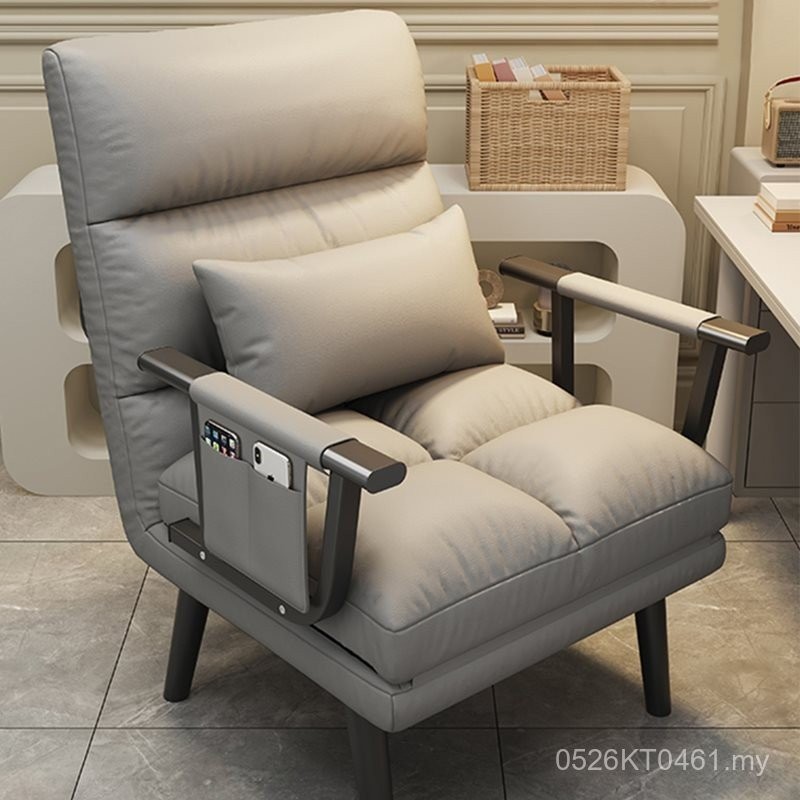 Dual-use Foldable Bed Chair Computer Chair Recliner Sofa Bed Nap New ...