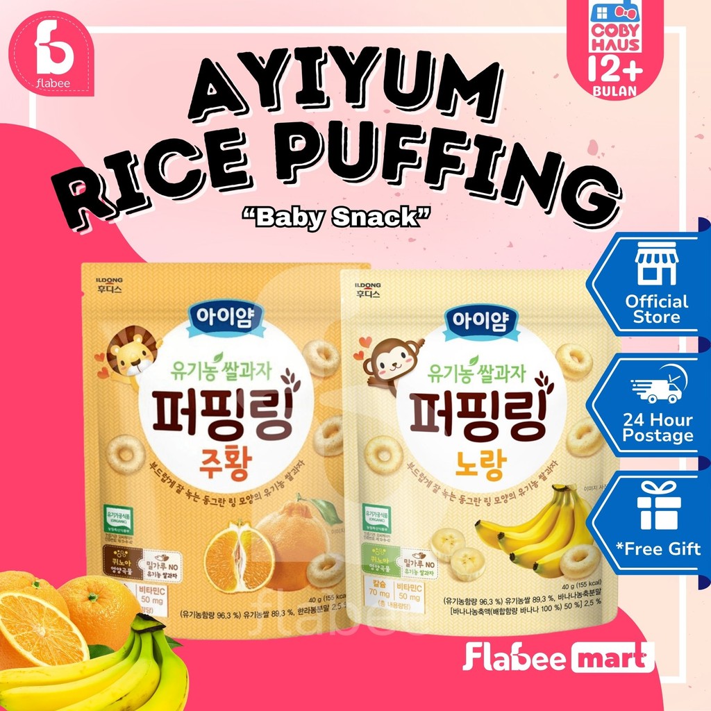 Coby Haus/ Chunho Ayiyum Organic Rice Puffing Ring Baby Food Baby Snack ...