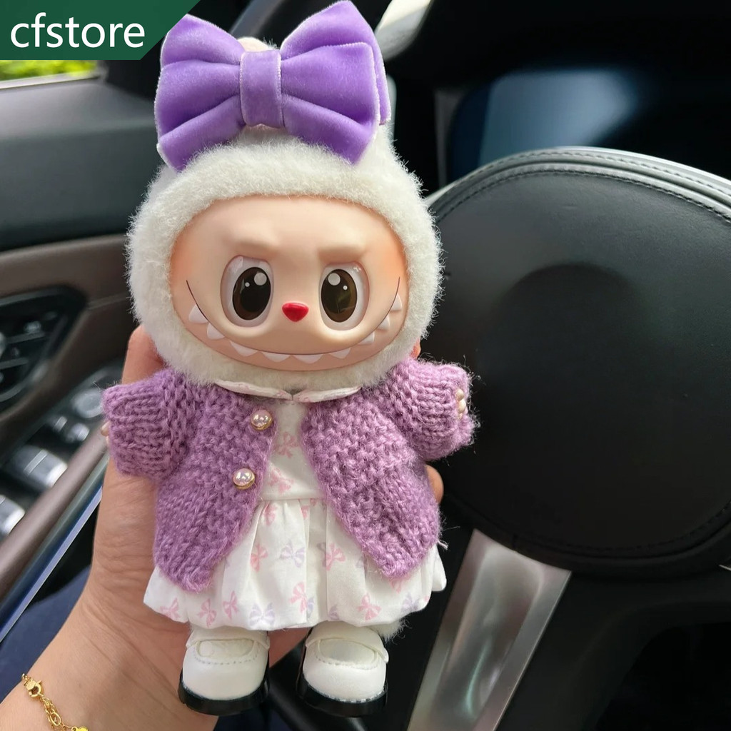 CF (Cloth Only) For 17 cm LABUBU v1/v2/v3 Plush Doll summer vacation ...
