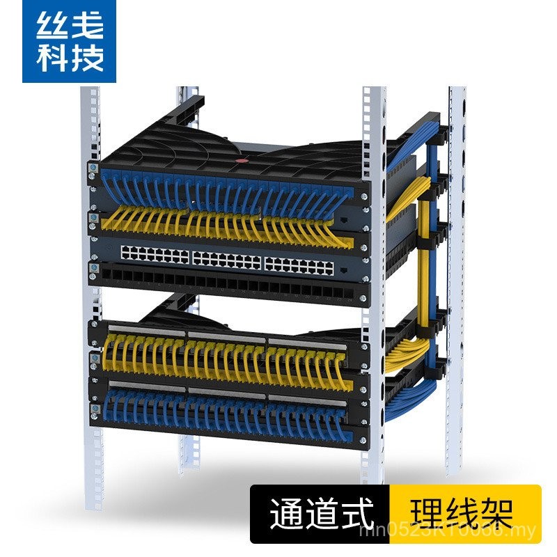 1U Network Cable Jumper Optical Fiber 48 Slots 24 Cable Management Rack ...
