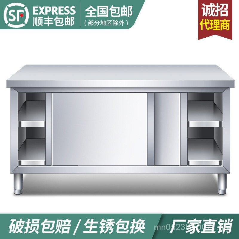 Vegetable Cutting Table Sliding Door Commercial Kitchen Work Table ...