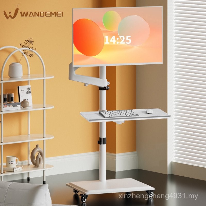 Computer Monitor Floor Stand Movable White Lifting Tray Standing Office ...