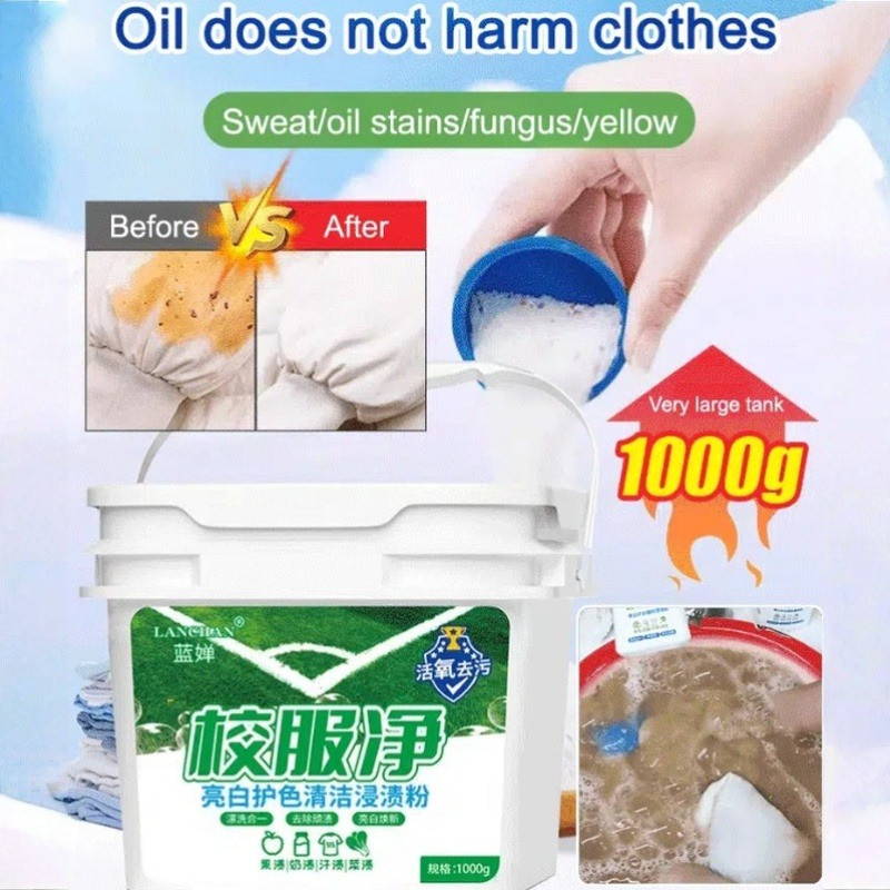 Remove Sweat Oil Stain Fungus Yellow[Great Value Bulk Pack] School ...