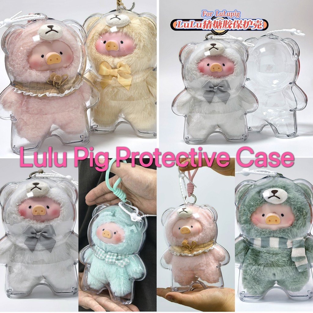 Lulu Pig Cover Lulu Pig Labubu Teddy Doll Display Bag 18CM Thickened ...