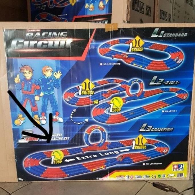 TREK ARENA TAMIYA STREET 3 TRACK IMAGE TRACK EXTRA LONG SET | Shopee ...