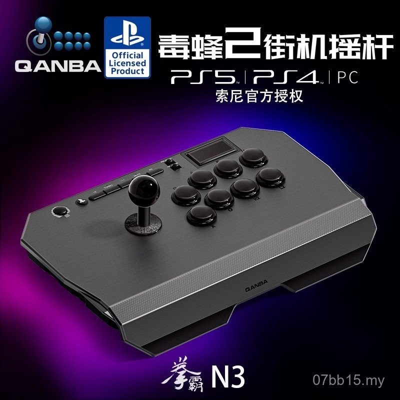 QANBA King of Fighters N3 King of Fighters '97 Permainan Pertarungan ...