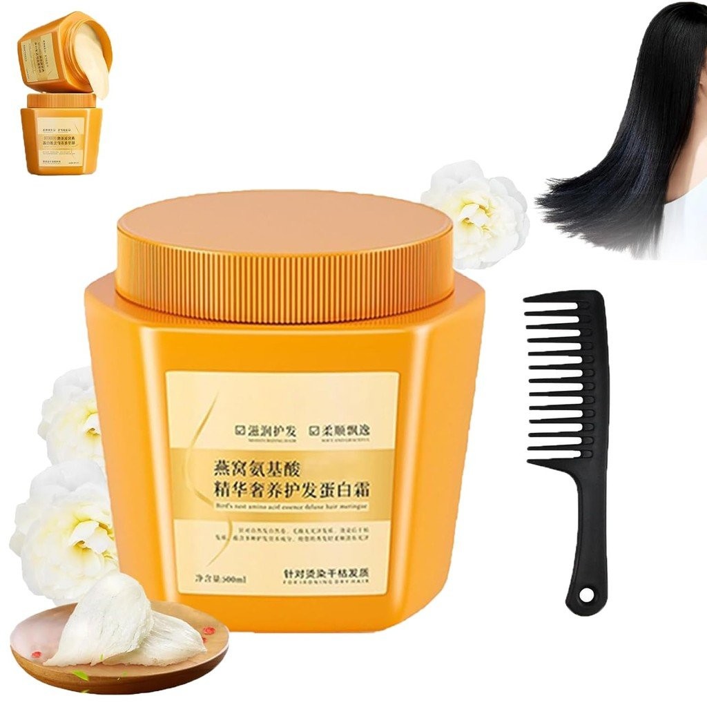 Emboadlie Amino Acid Essence Luxury Nourishing Hair Protein Cream, Bird ...