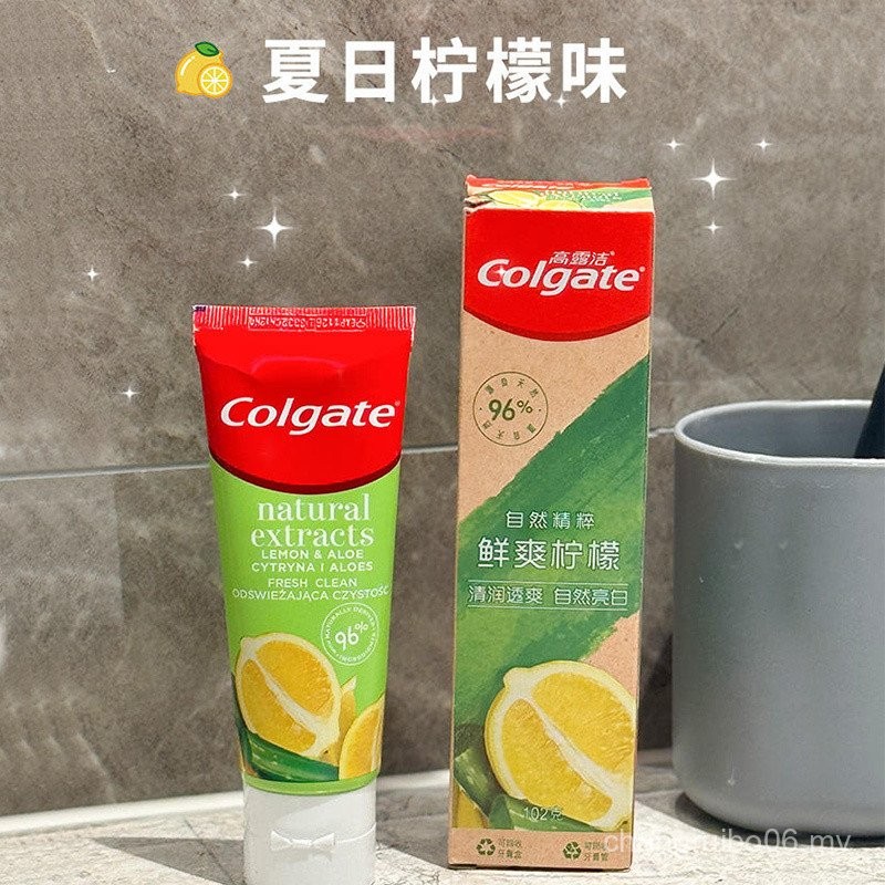 Sun Yingsha Colgate Toothpaste Lemon Whitening Remove Tooth Stains ...