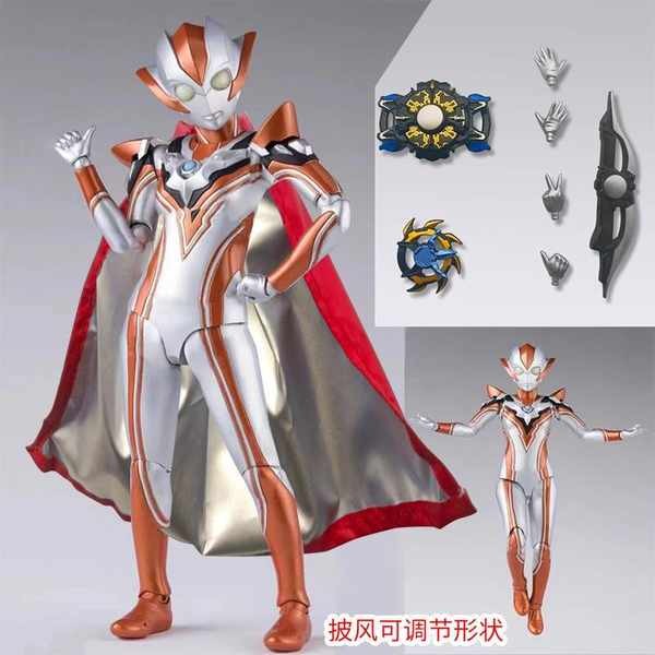 lego ultraman ultraman z ultraman toy SHF Gligio Ultra Figure Ultimate ...
