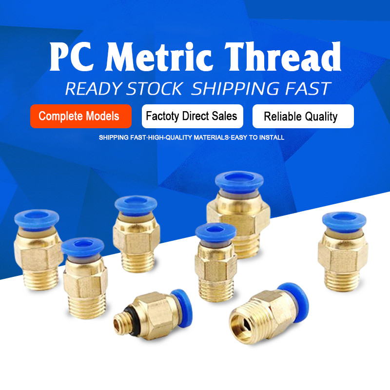 Push-in PC Pneumatic air connector M6 M8 M10 M12 M14 M16 M20 Metric Male Thread Click Fittings ...