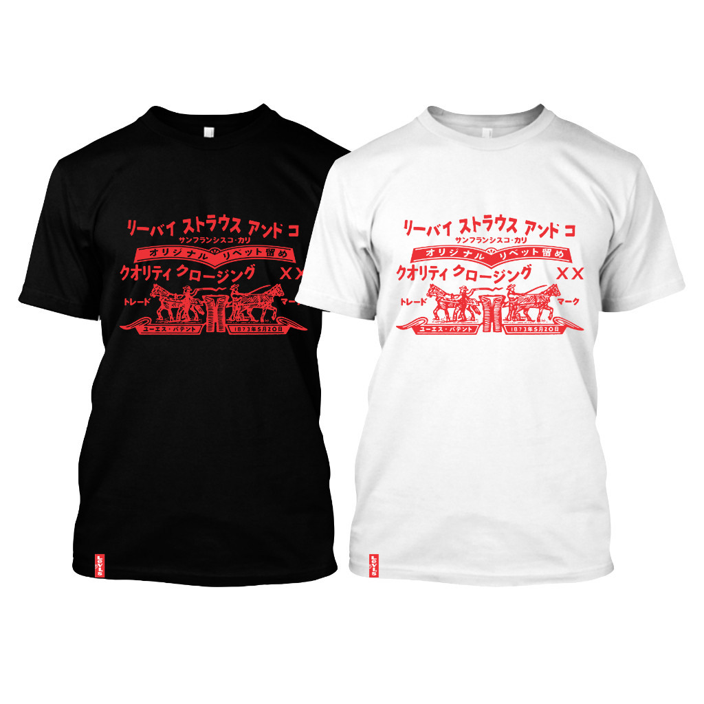 Baju Promo Jeans Japan Super Premium T-shirt Available plus size 4XL ...