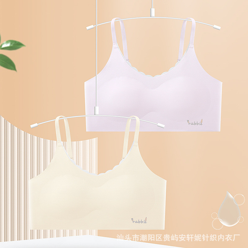 Girls Underwear Thin Strap Small Vest Developmental Period Girls Junior ...