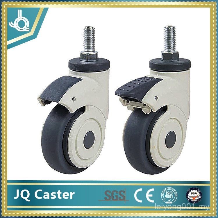 Jiangqing Caster 10cm 13cm Universal Wheel Screw Rod Nylon Bracket ...