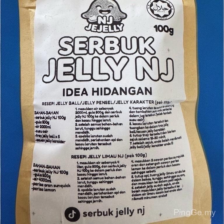 Powder Jelly NJ 100g(Jelly ball/Jelly kelapa/ Asam Boi/konjac/drinky ...