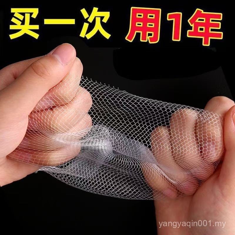 Kitchen Sink Filter Mesh Sewer Floor Drain Mesh Drain Garbage ...