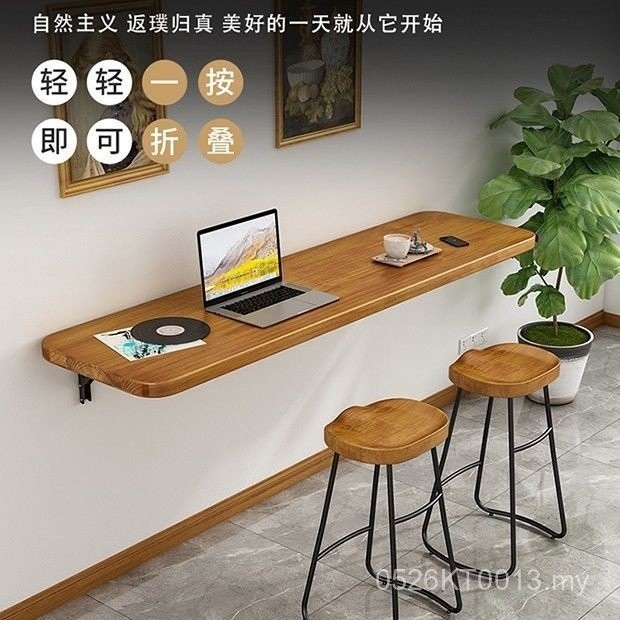 Long Strip Table Computer Table Folding Table Bar Wall-Mounted Solid ...