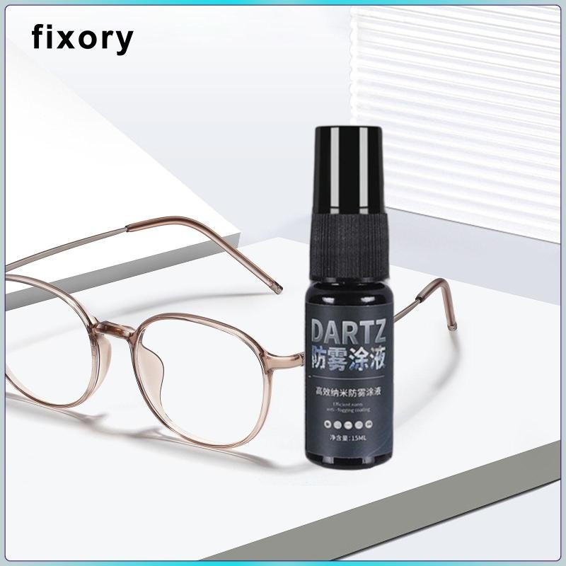 fixory Anti Fog Spray Snorkel Defogger Mist Defogging Antifogging ...
