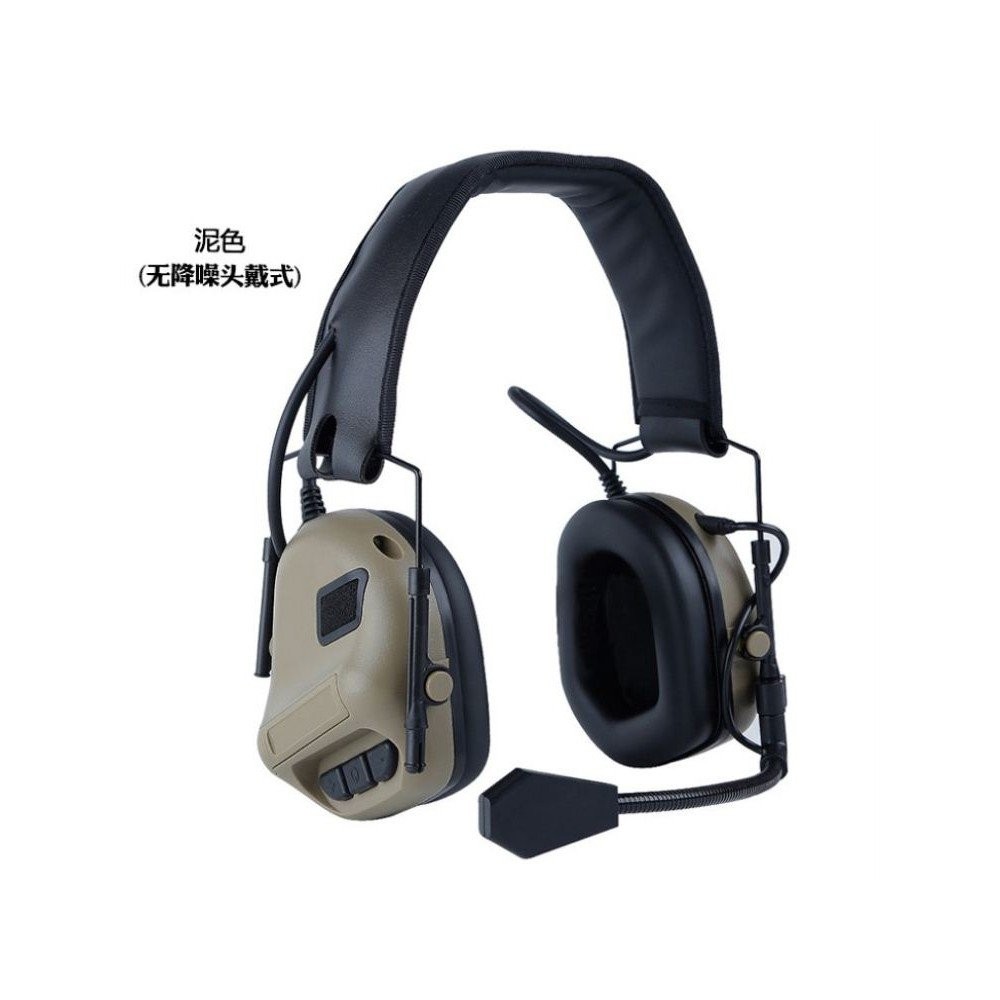 Noise Cancelling Headset Special Forces Tactical Headset fast Headset ...