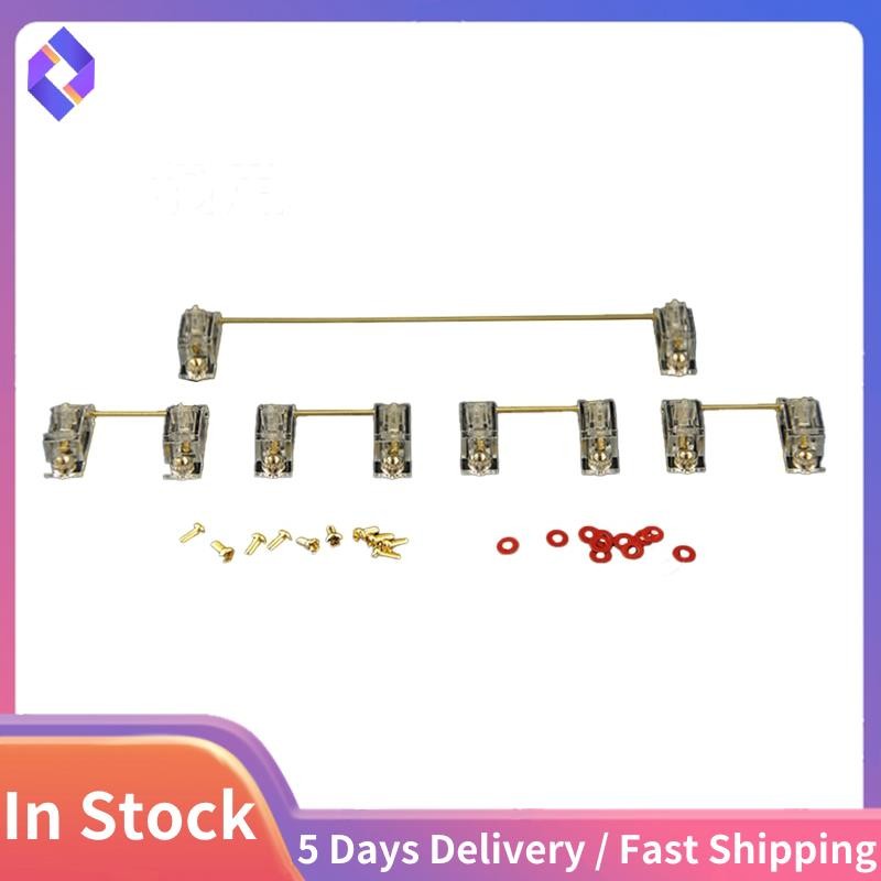 5PCS Transparent Gold Plated Plate Mounted Stabilizer PCB Mount ...