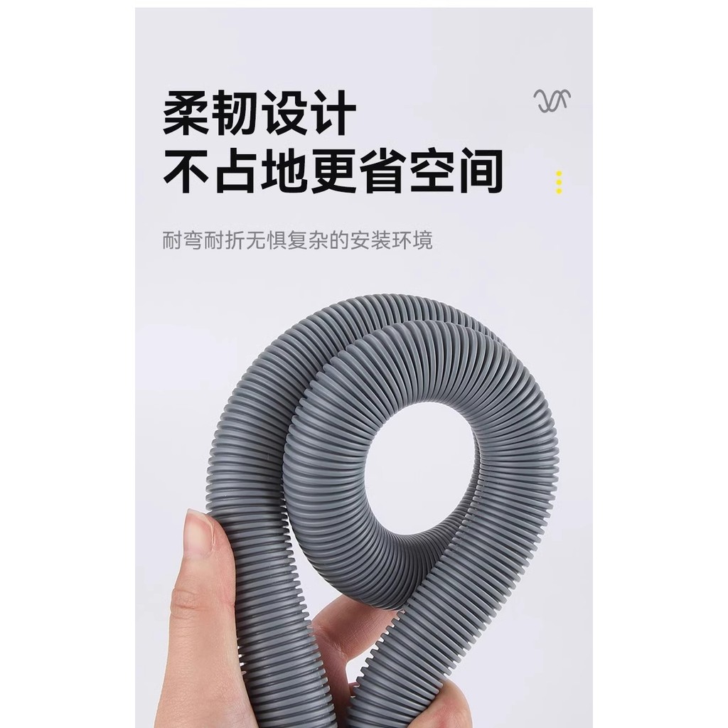 Fully Automatic Drum Washing Machine Drain Pipe Sewer Pipe Outlet ...