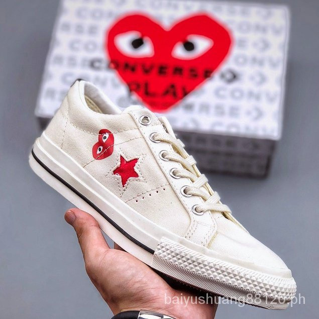 On the 12th anniversary of Converse/cdgplay co warning, the pioneering ...