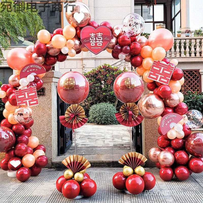 Wedding Scene Decoration Bracket Welcome Wedding Celebration Opening ...