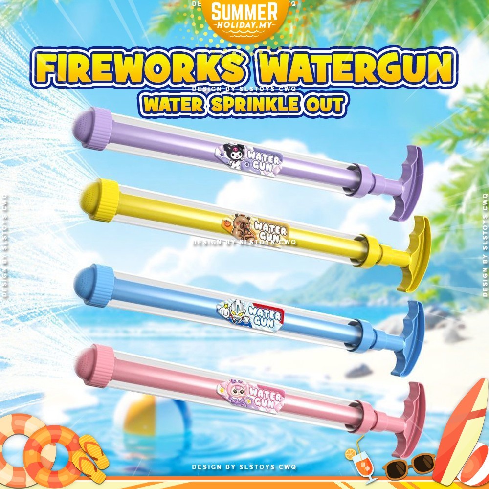 Fireworks Water Gun Sprinkle Shooting Blaster Outdoor Playing Pool ...