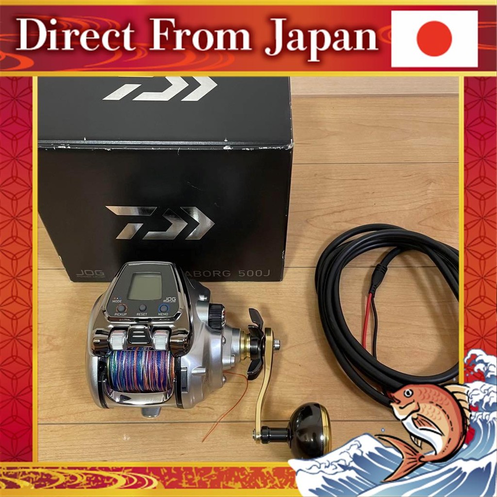 DAIWA J-DORG 500J electric reel【direct from Japan】 | Shopee Malaysia