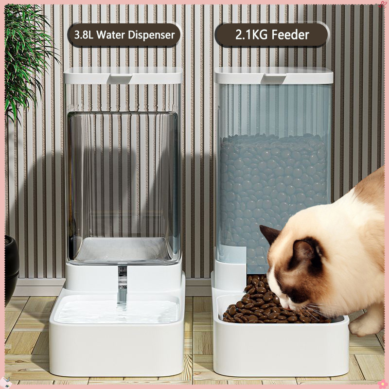 Pet Automatic Feeder Cat Dog Auto Water Dispenser Kucing Bekas Makanan ...