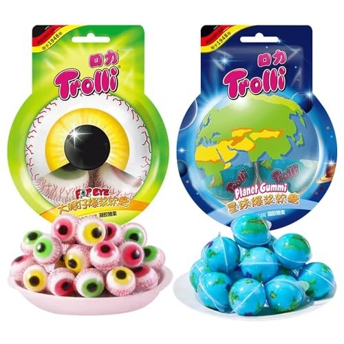 Refreshing sour soft fluffy fruity earth sweets snacks candy set china ...