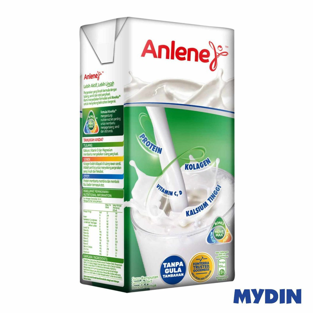 Anlene UHT Milk Plain (1L) | Shopee Malaysia