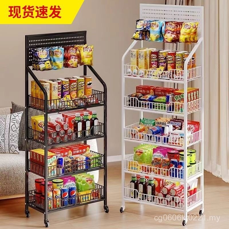 Store Food Display Rack Shelves Influencer Removable Toy Convenience ...