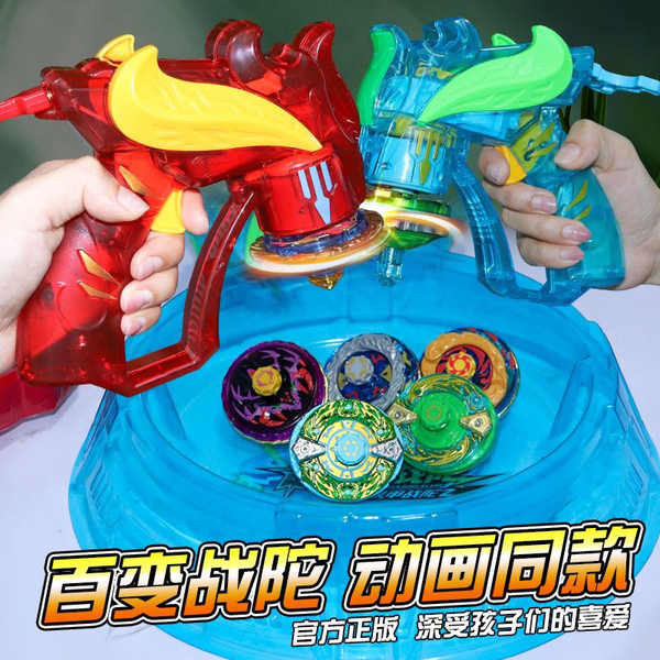 gasing fidget spinner metal Tiga harta karun baru yang asli, pelbagai perang Tuo 5 mainan, tali ...