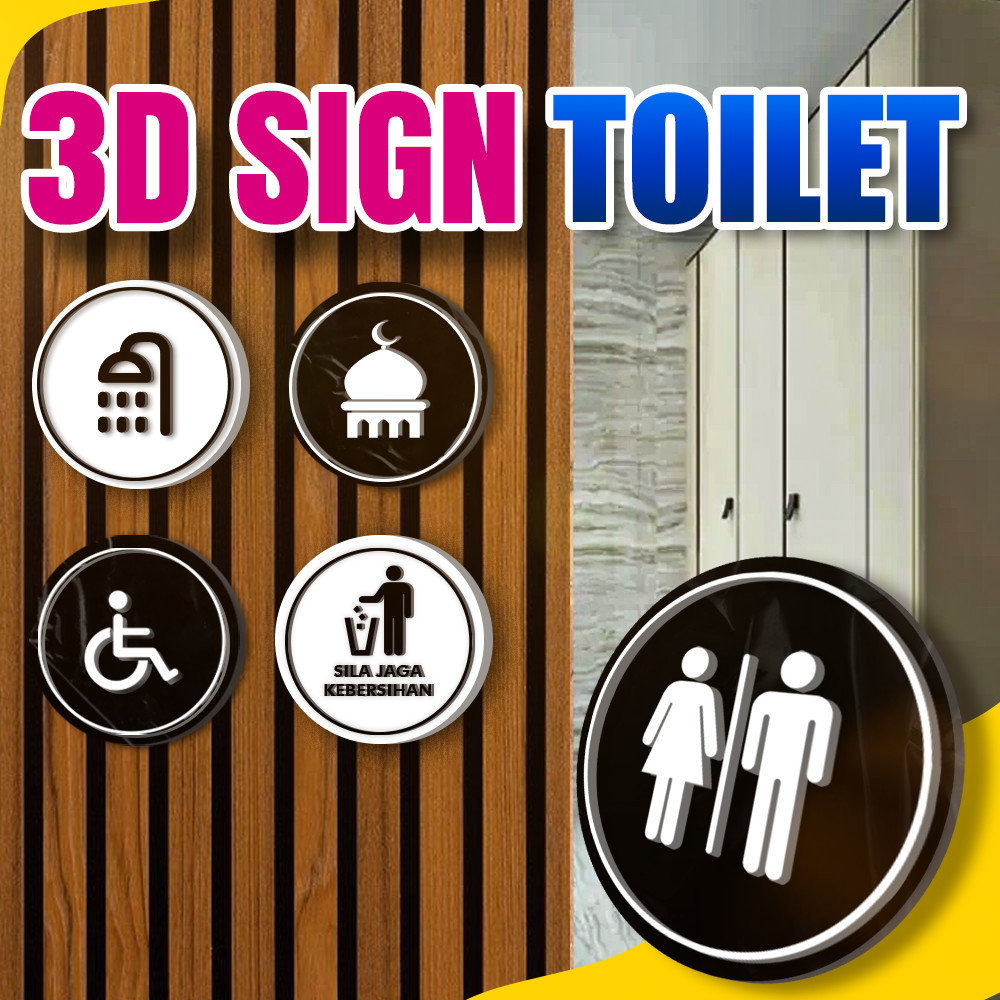 Papan tanda 3D tandas dan surau jenis PVC dua lapisan sesuai luar dan ...